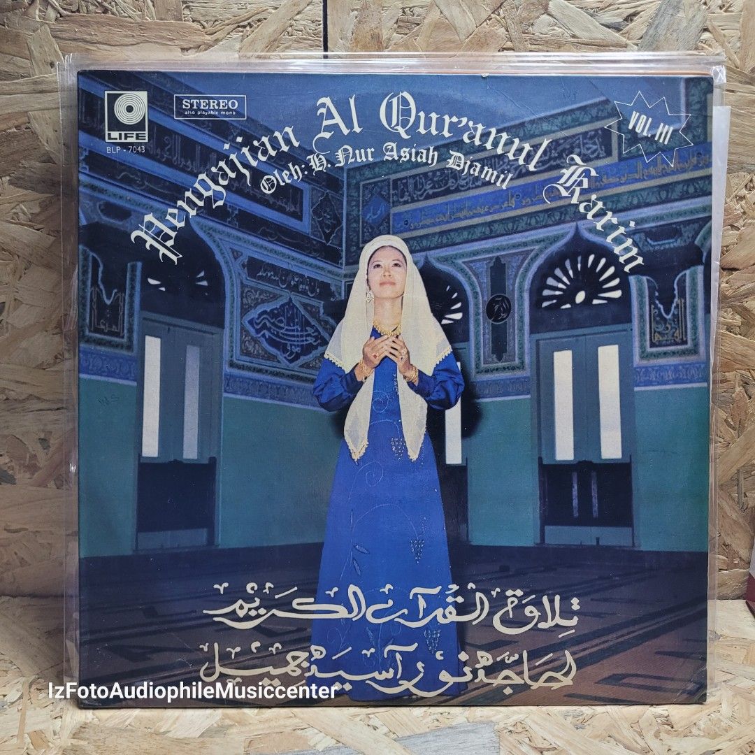 ( M 33 to M 37 )RARE VINTAGE 5 LP 70s Malaysia FOR RM300.00 - H. Nur ...