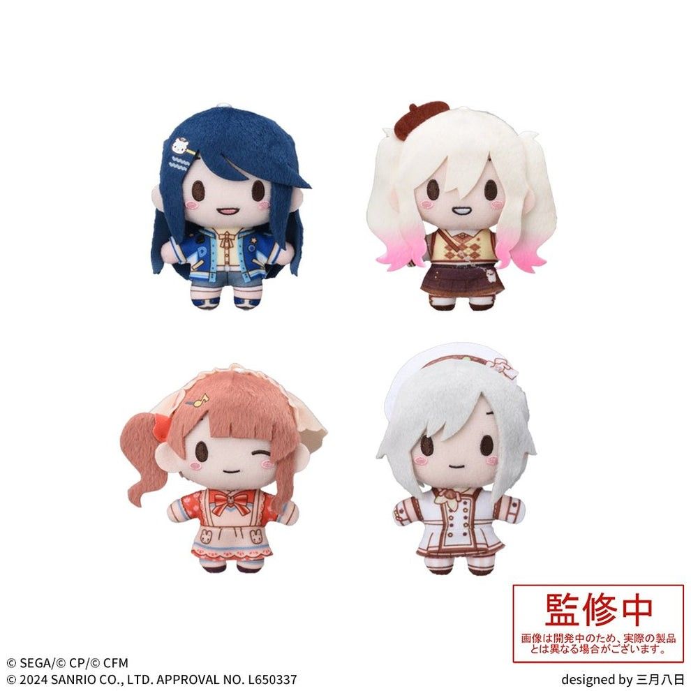 [ PRICES IN DESC ] Project Sekai Sanrio Nuis/Plushies, Hobbies & Toys ...