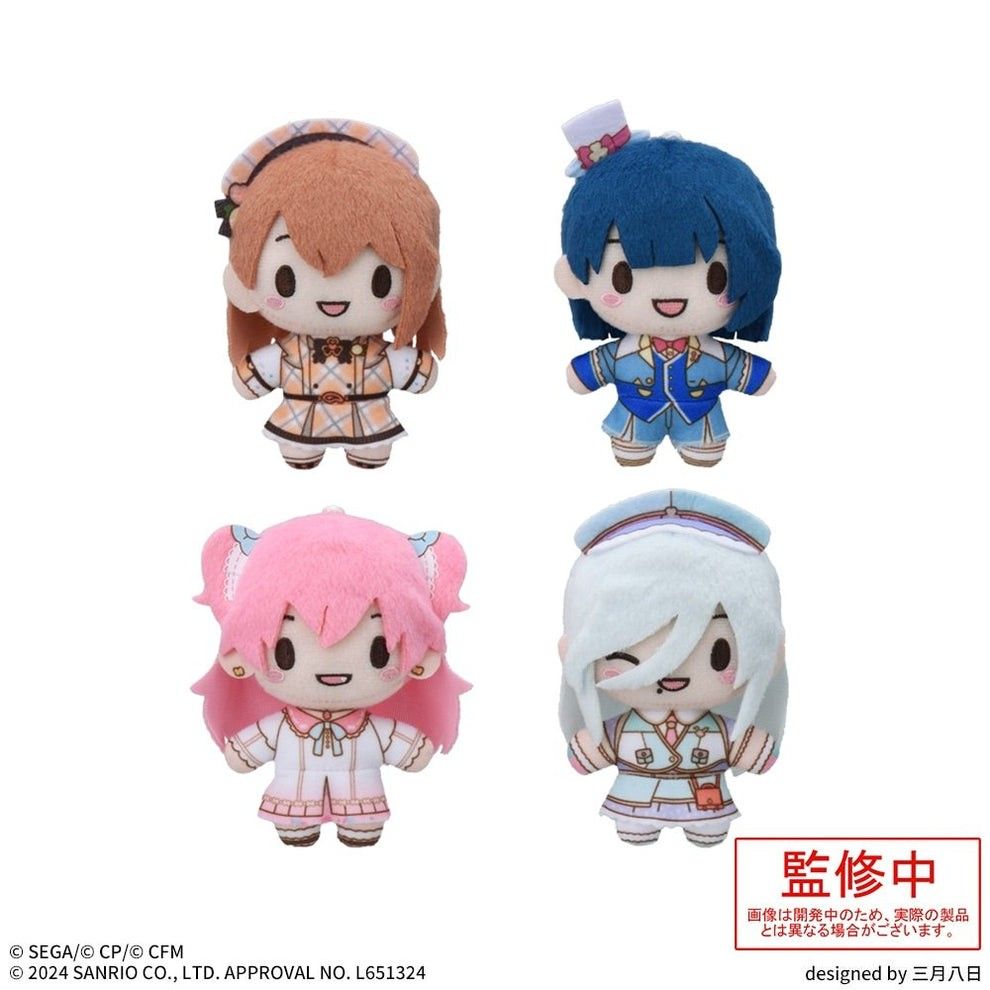 [ PRICES IN DESC ] Project Sekai Sanrio Nuis/Plushies, Hobbies & Toys ...