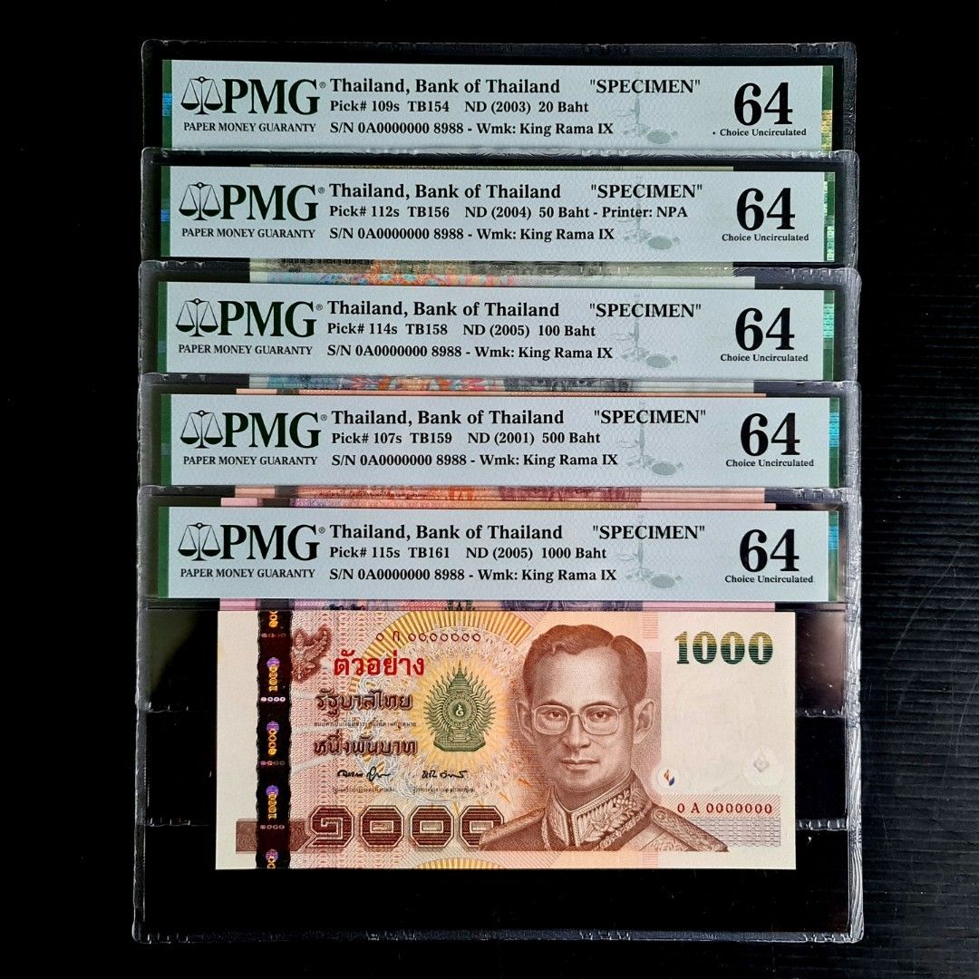 💝 Specimen Set 💝 Thailand 15th Series Specimen Banknotes Set of 5 in 1 ...