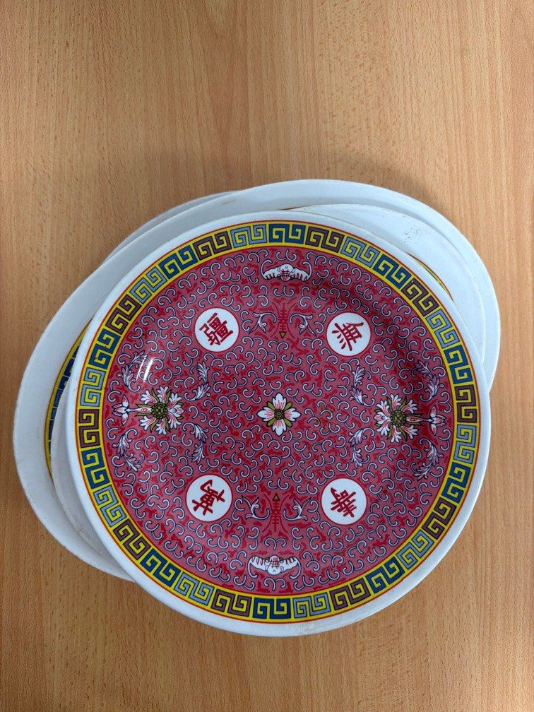 🥢 Vintage-Style Chinese Pattern Plates (Set), Furniture & Home Living ...