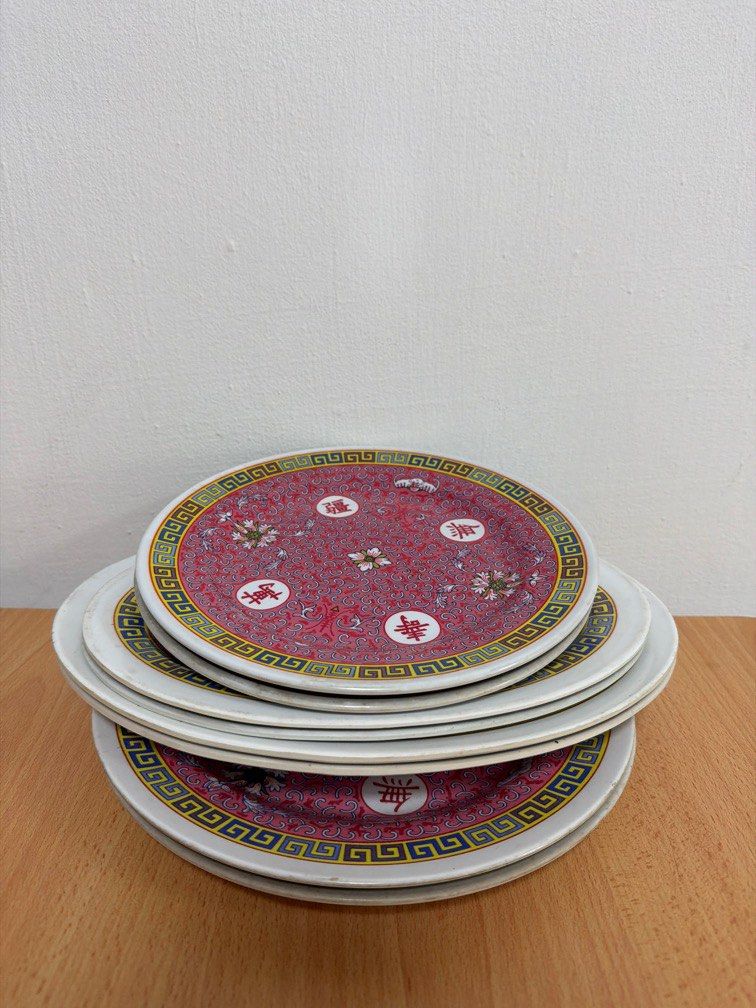 🥢 Vintage-Style Chinese Pattern Plates (Set), Furniture & Home Living ...