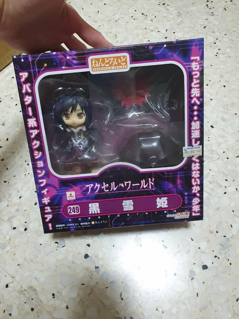 Accel World - Arita Haruyuki - Kuroyukihime - Nendoroid (#249) (Good ...