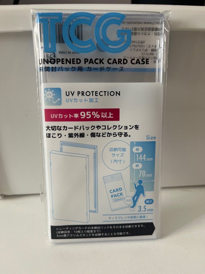 Acrylic TCG Pack Case, Hobbies & Toys, Toys & Games on Carousell