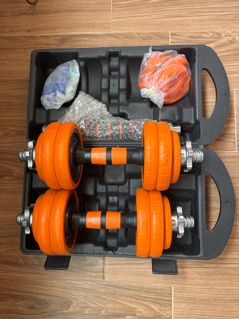 Adjustable Dumbbell Set with Case, Sports Equipment, Exercise & Fitness ...