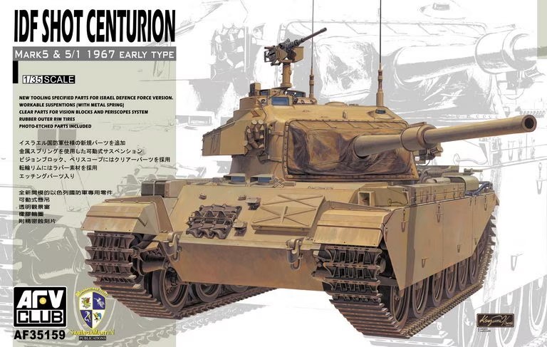 AFV Club IDF Shot Centurion Mark 5/1 1967 Early Type, Hobbies & Toys ...
