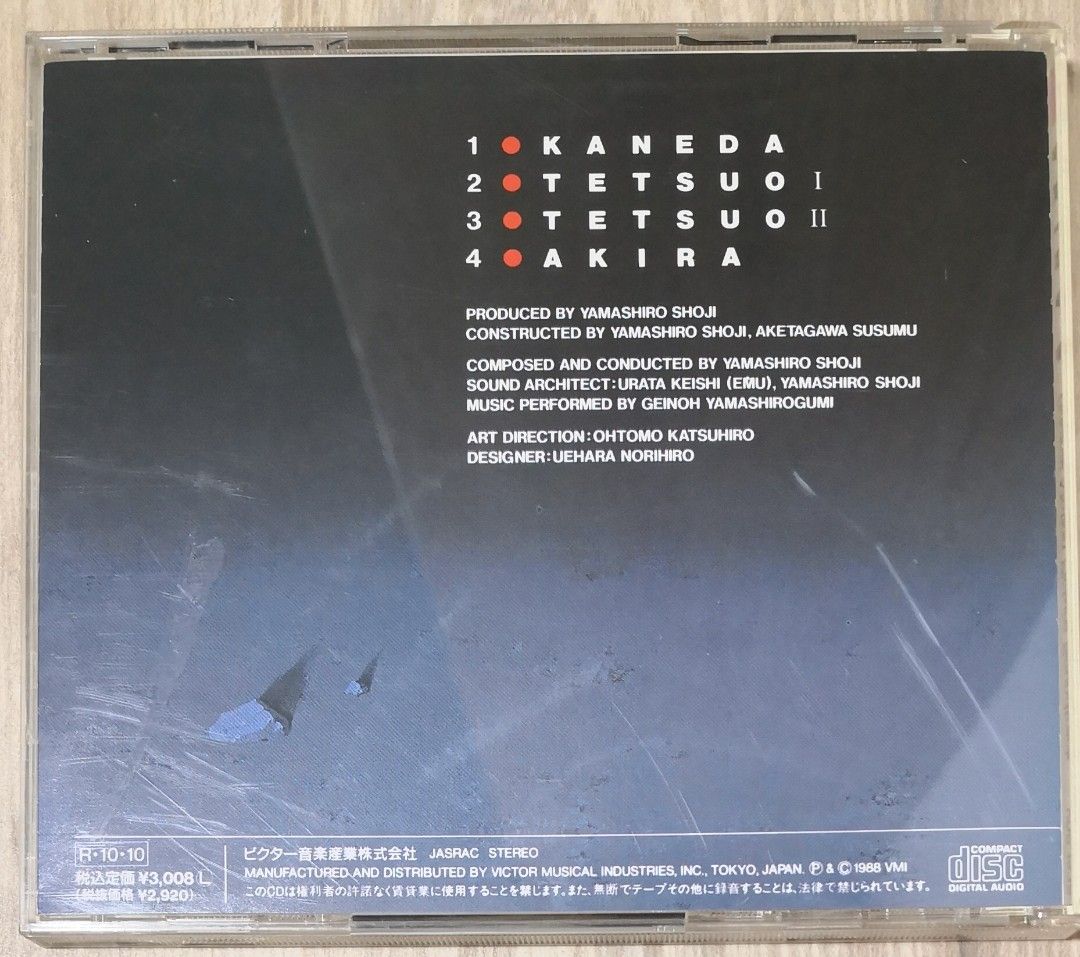 Akira Original Motion Picture Soundtrack CD, Hobbies & Toys, Music ...