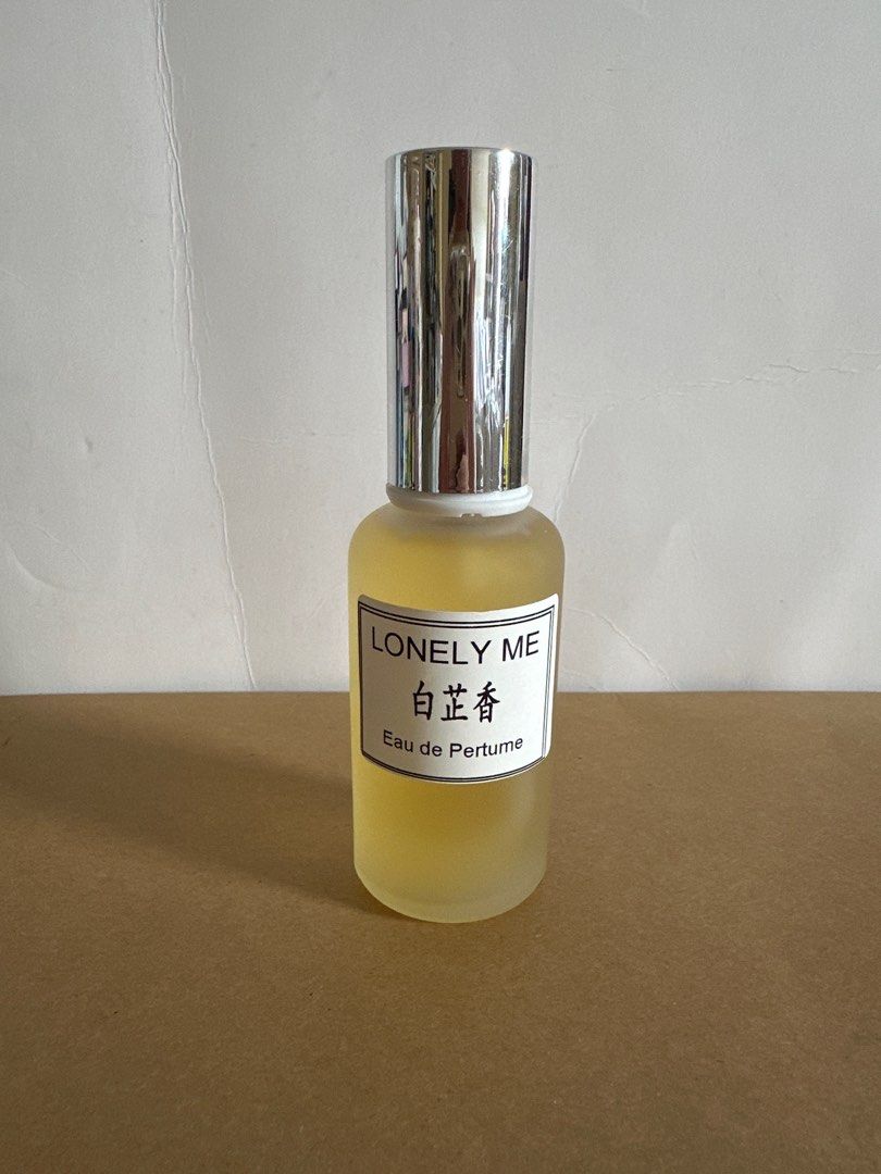 Angelique Noir inspired Guerlain Eau de Parfum - 50ml, Beauty ...