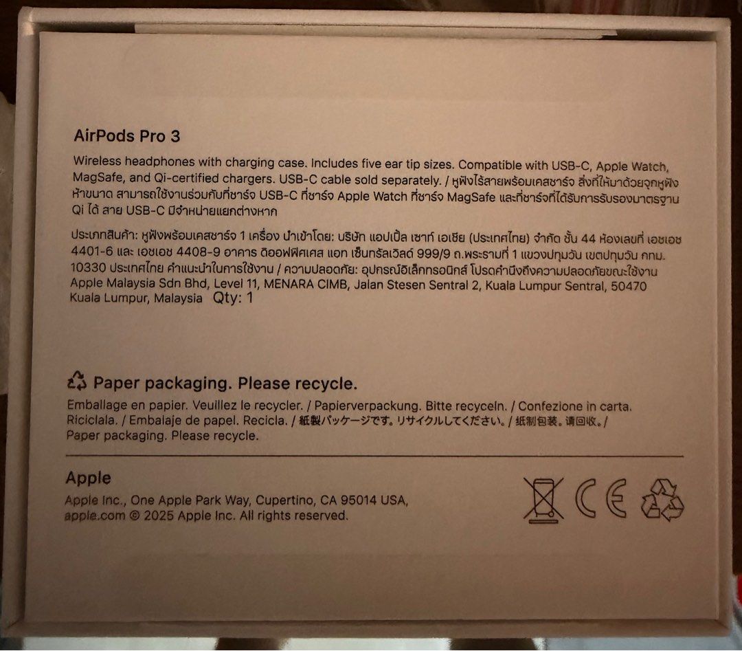 Apple AirPods Pro 3, Audio, Earphones on Carousell