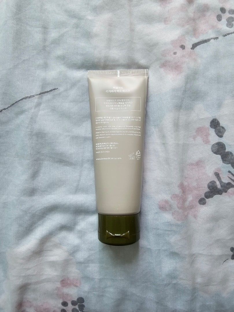 BRMUD Recovery Mud Mask 110ml, Beauty & Personal Care, Face, Face Care ...