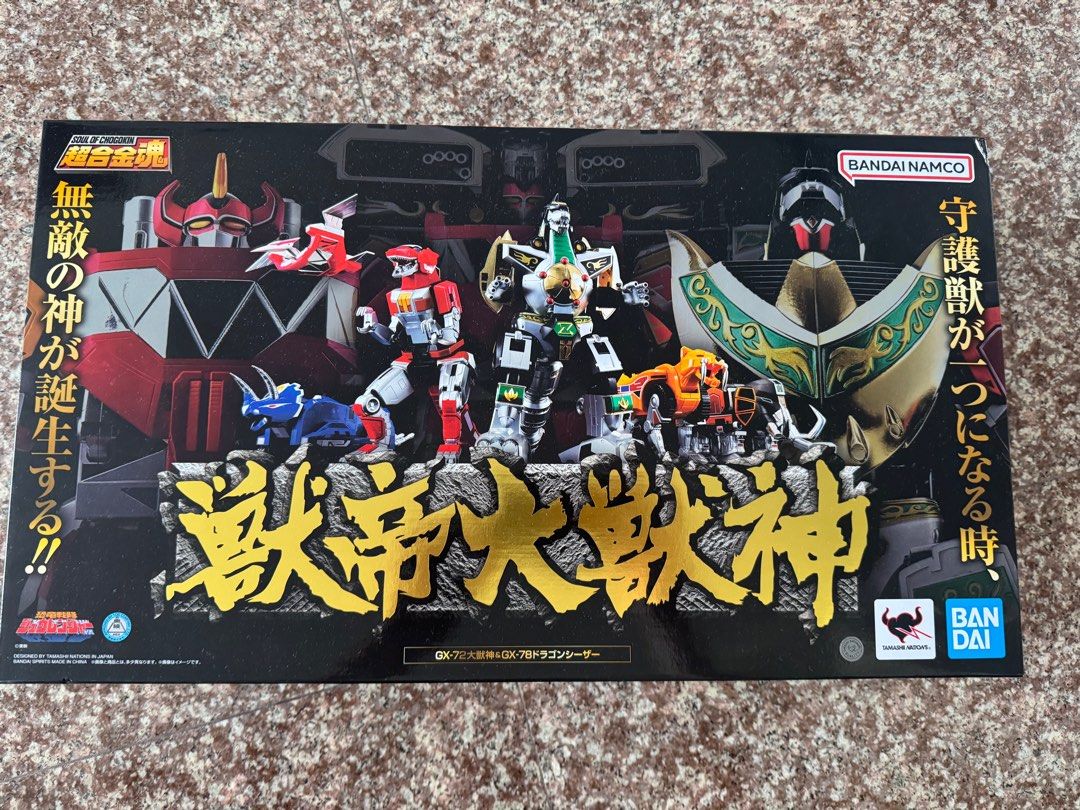 Bandai Soul of Chogokin GX-72 & GX-78, Hobbies & Toys, Toys & Games on ...