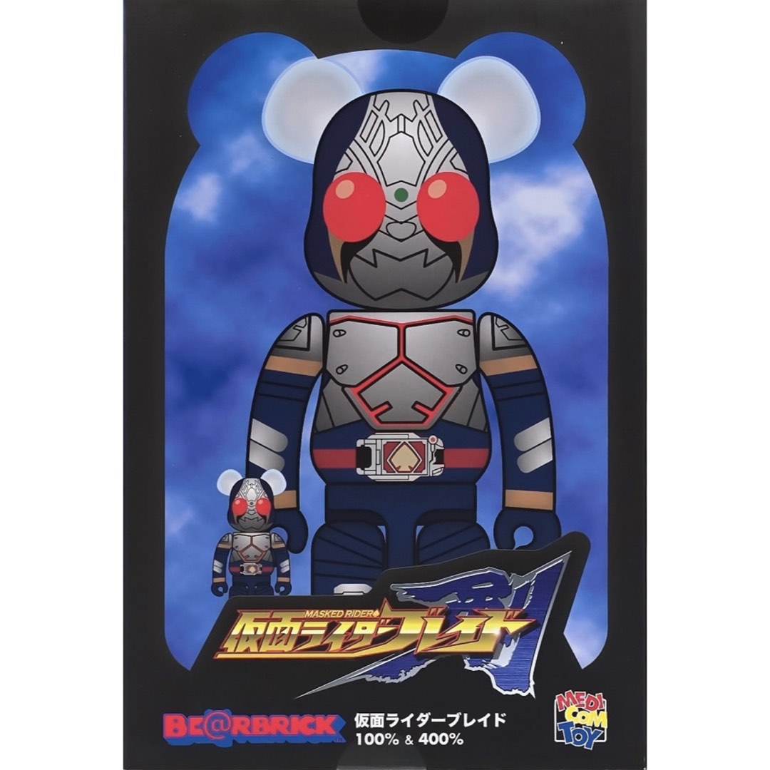 Bearbrick Kamen Rider Blade 100% and 400%, Hobbies & Toys, Toys & Games ...