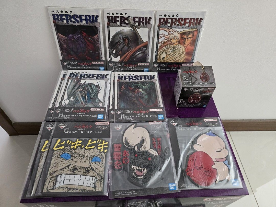 Berserk Ichiban Kuji, Hobbies & Toys, Toys & Games on Carousell