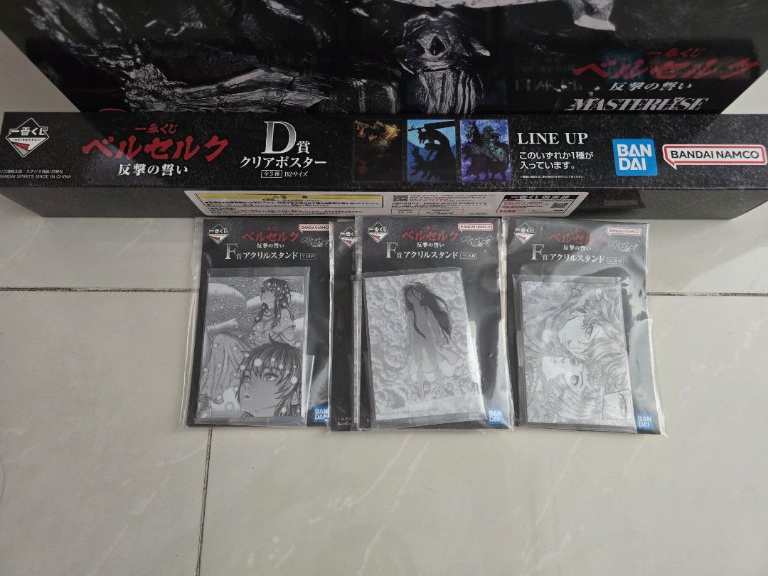 Berserk Ichiban Kuji, Hobbies & Toys, Toys & Games on Carousell