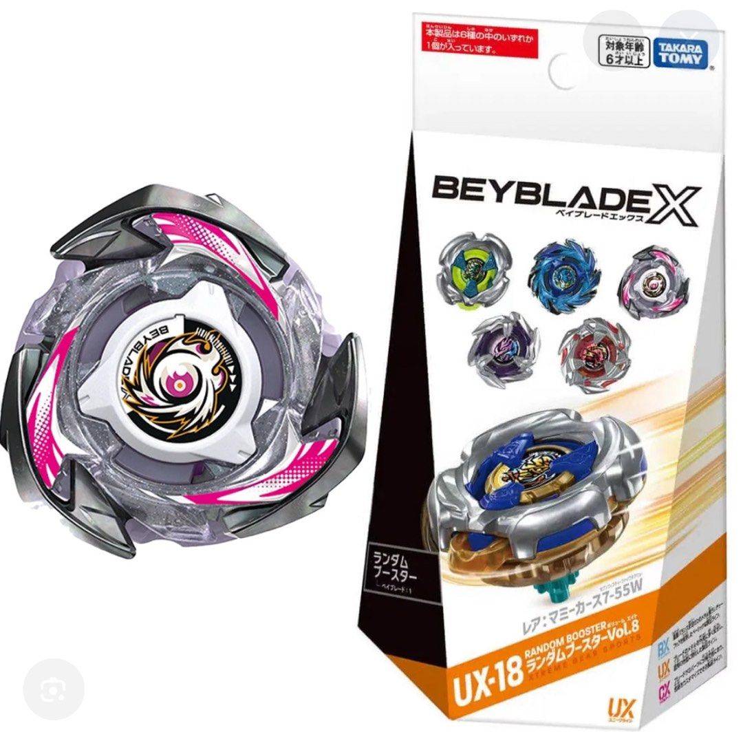 Beyblade X UX-18 04, Hobbies & Toys, Toys & Games on Carousell