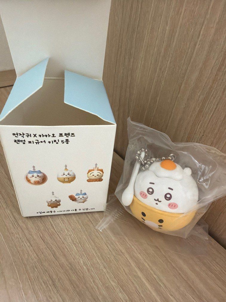 Blind box keychain - chiikawa, Hobbies & Toys, Toys & Games on Carousell