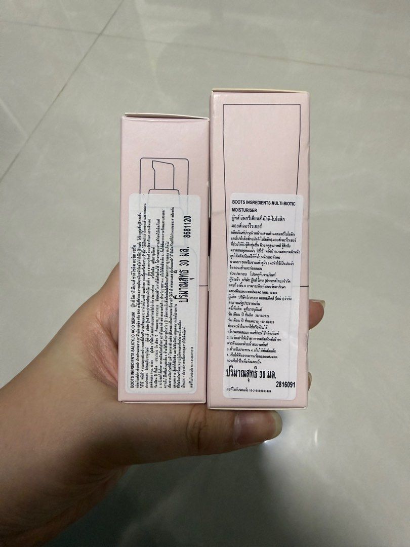 BN Boots Salicylic Acid Serum & Multi-Biotic Moisturiser, Beauty ...