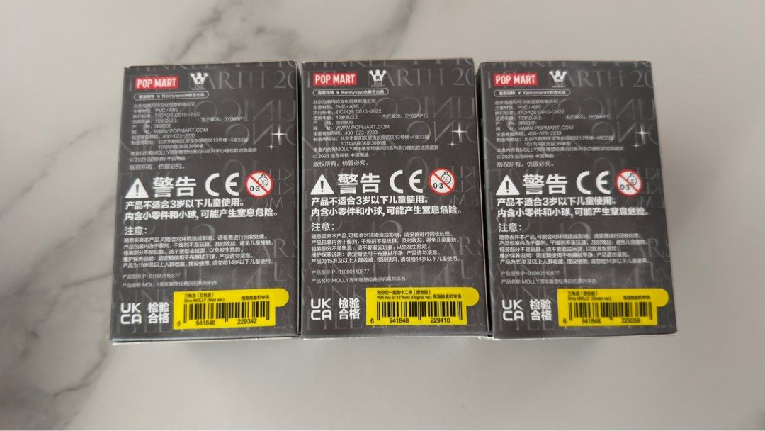 (BNIB) Pop Mart Molly Anniversary Figures (x3), Hobbies & Toys, Toys ...