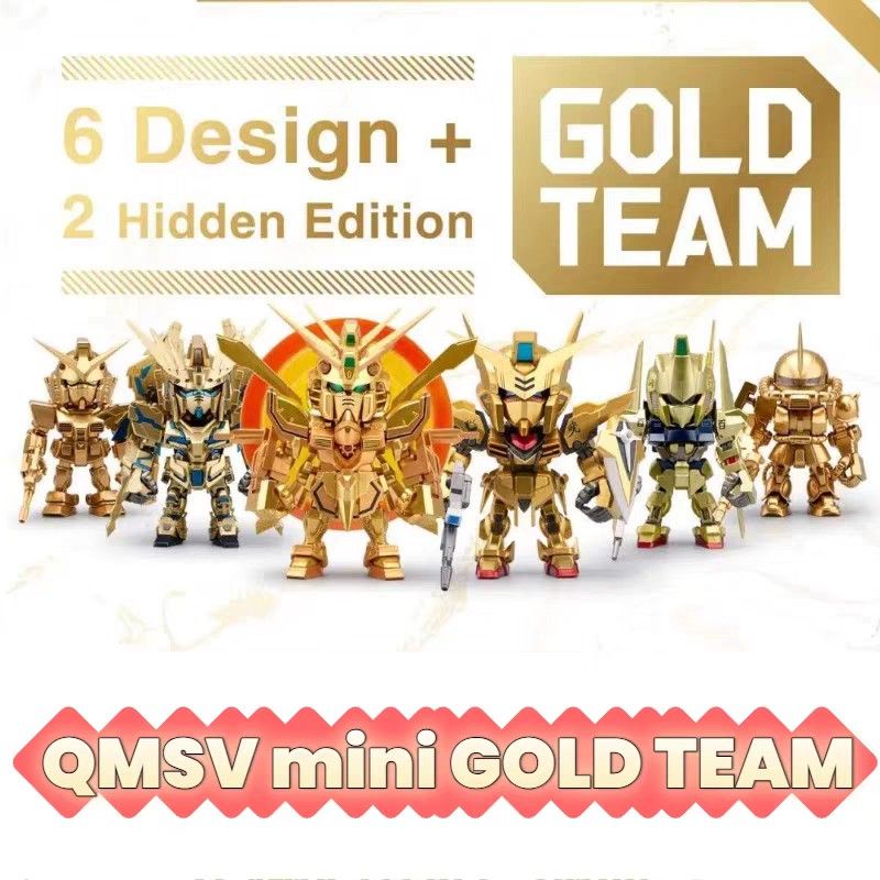 [BRAND NEW! BANDAI NAMCO X QMSV MINI GUNDAM] QMSV MINI GOLD TEAM GUNDAM ...
