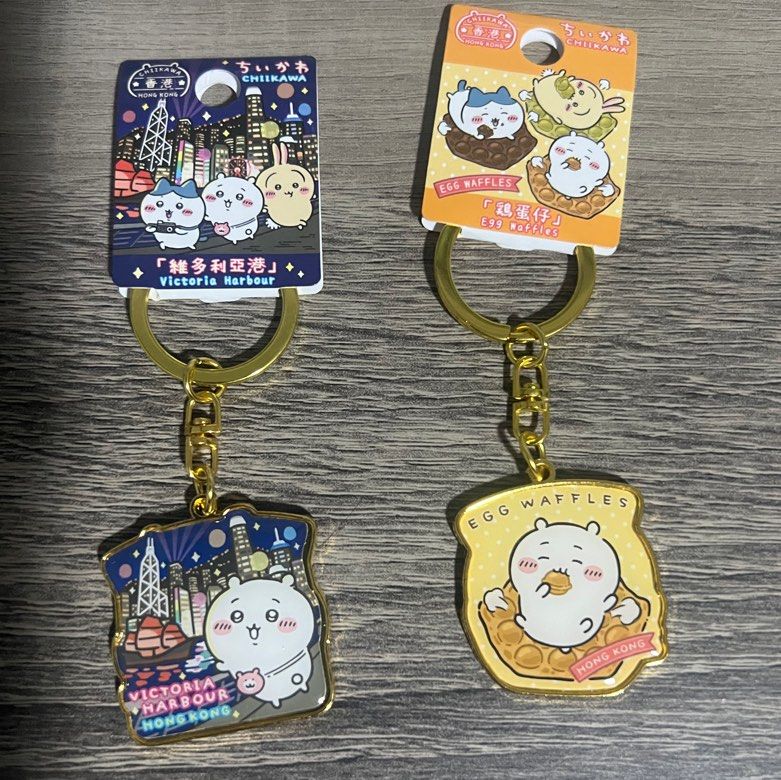 Chiikawa Hong Kong Egg Waffles & Victoria Harbour Keychains, Hobbies ...