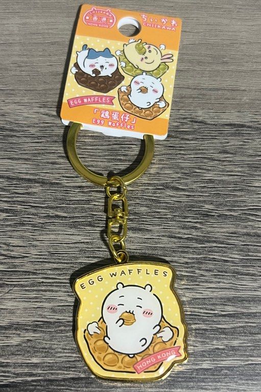 Chiikawa Hong Kong Egg Waffles & Victoria Harbour Keychains, Hobbies ...