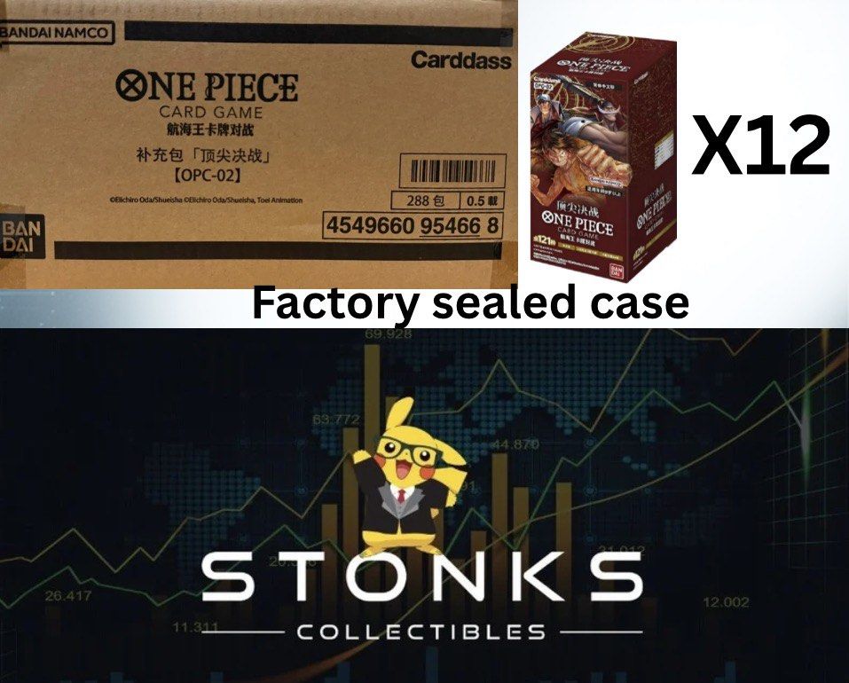 [CHINESE VERSION]One Piece card game Paramount War booster box OP-02C ...