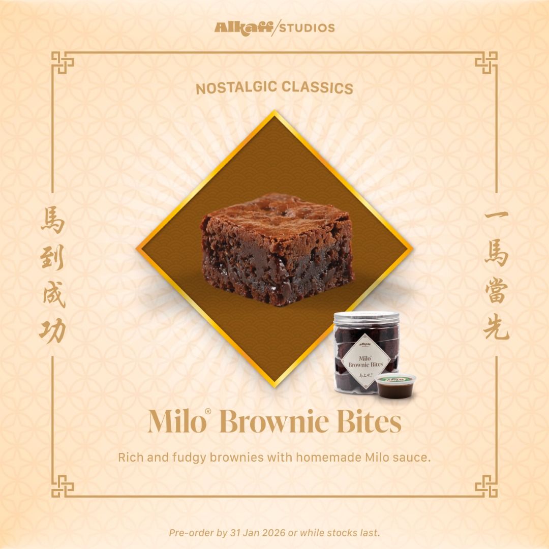 [CNY PROMO] Any 3 for 20% OFF | Limited Stocks | CNY Snacks | Milo ...