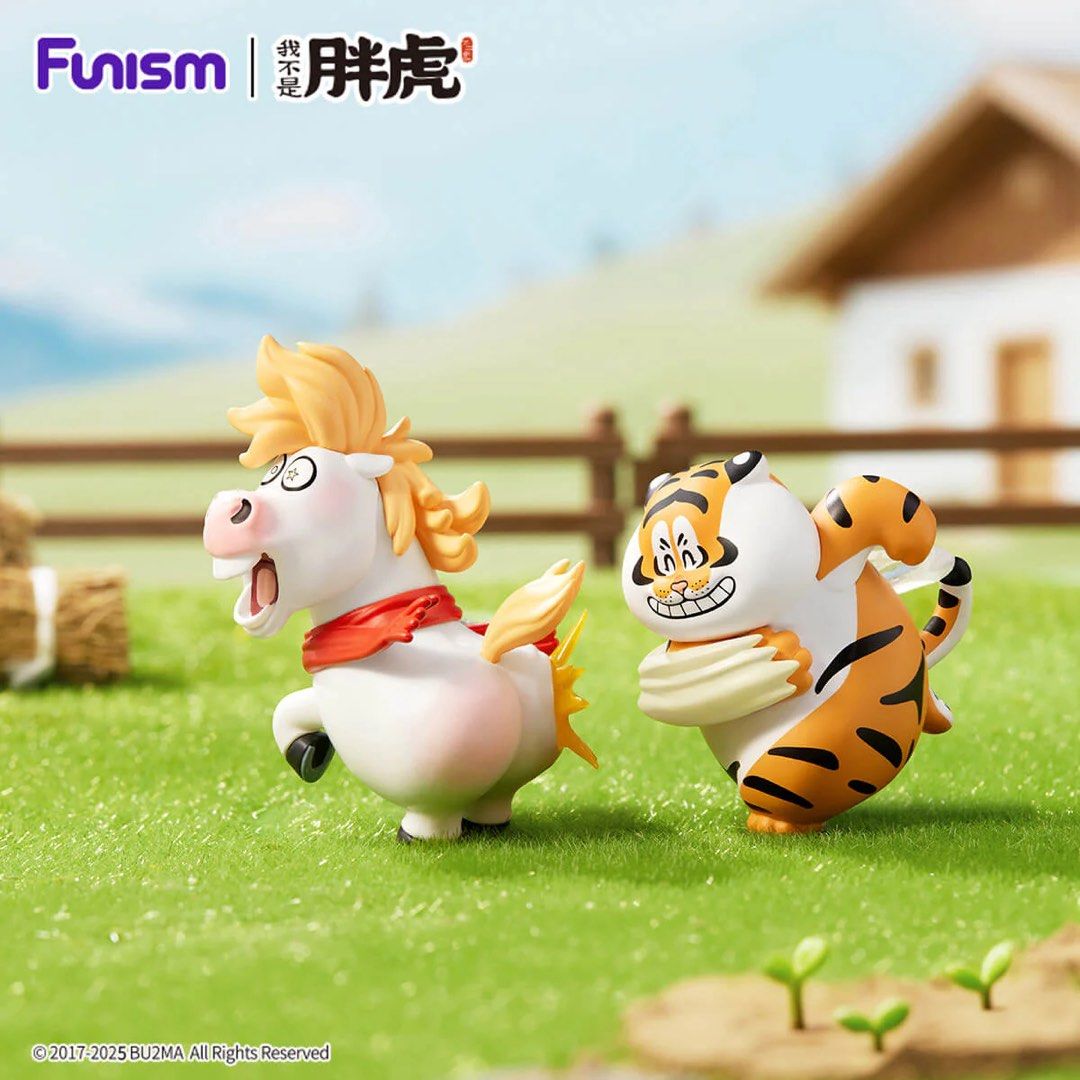 Confirmed Designs Funism Panghu 胖虎 Alexander The Fat Tiger - The Real ...