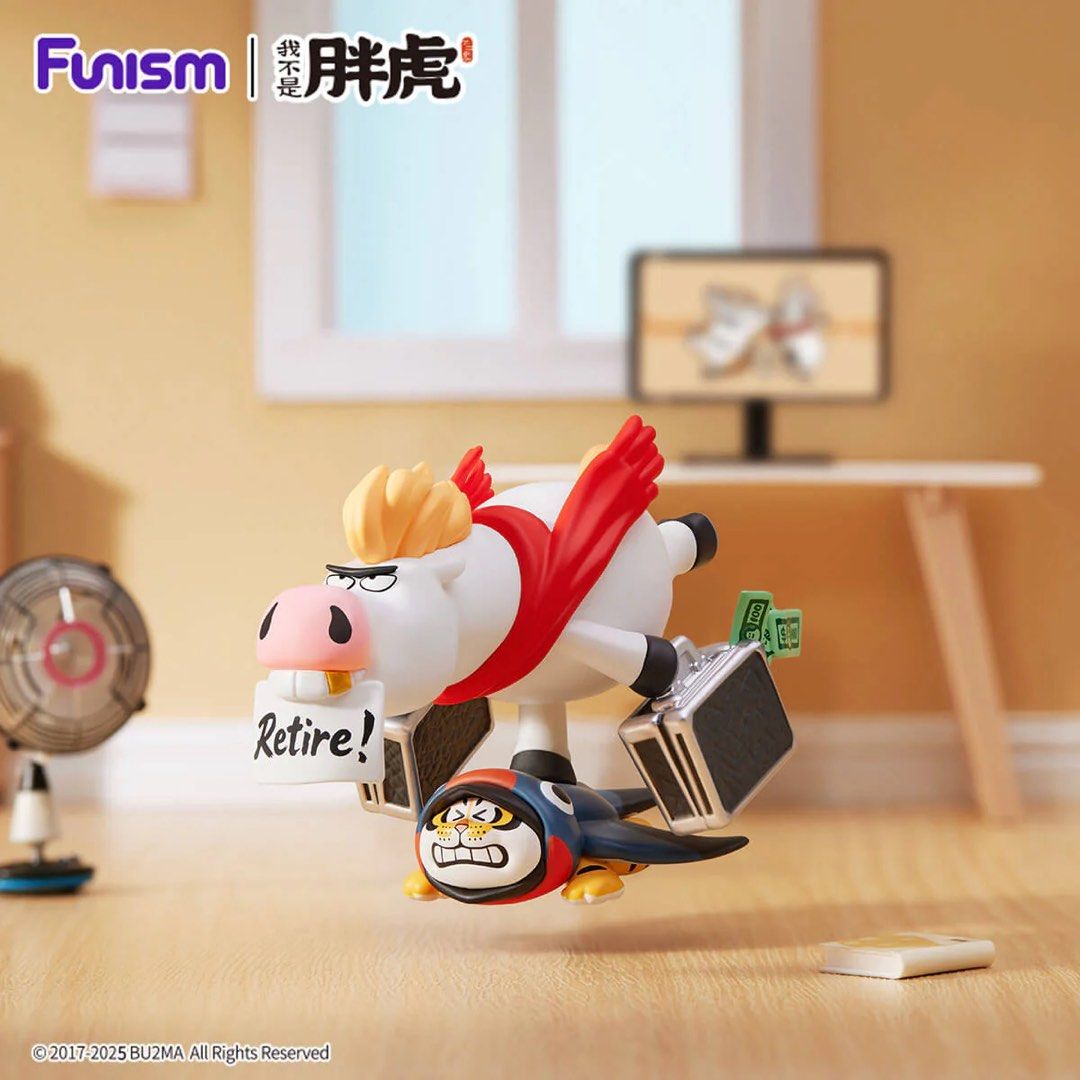 Confirmed Designs Funism Panghu 胖虎 Alexander The Fat Tiger - The Real ...