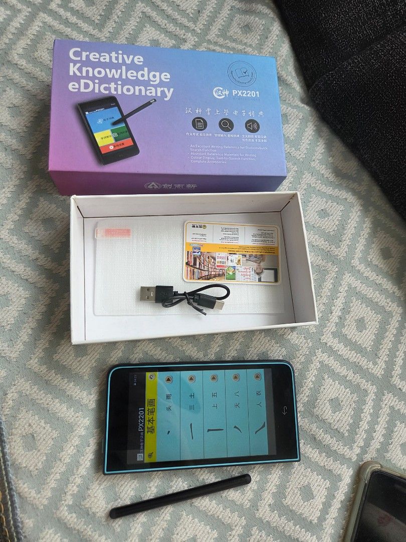 Creative Knowledge eDictionary PX2201, Mobile Phones & Gadgets, Other ...