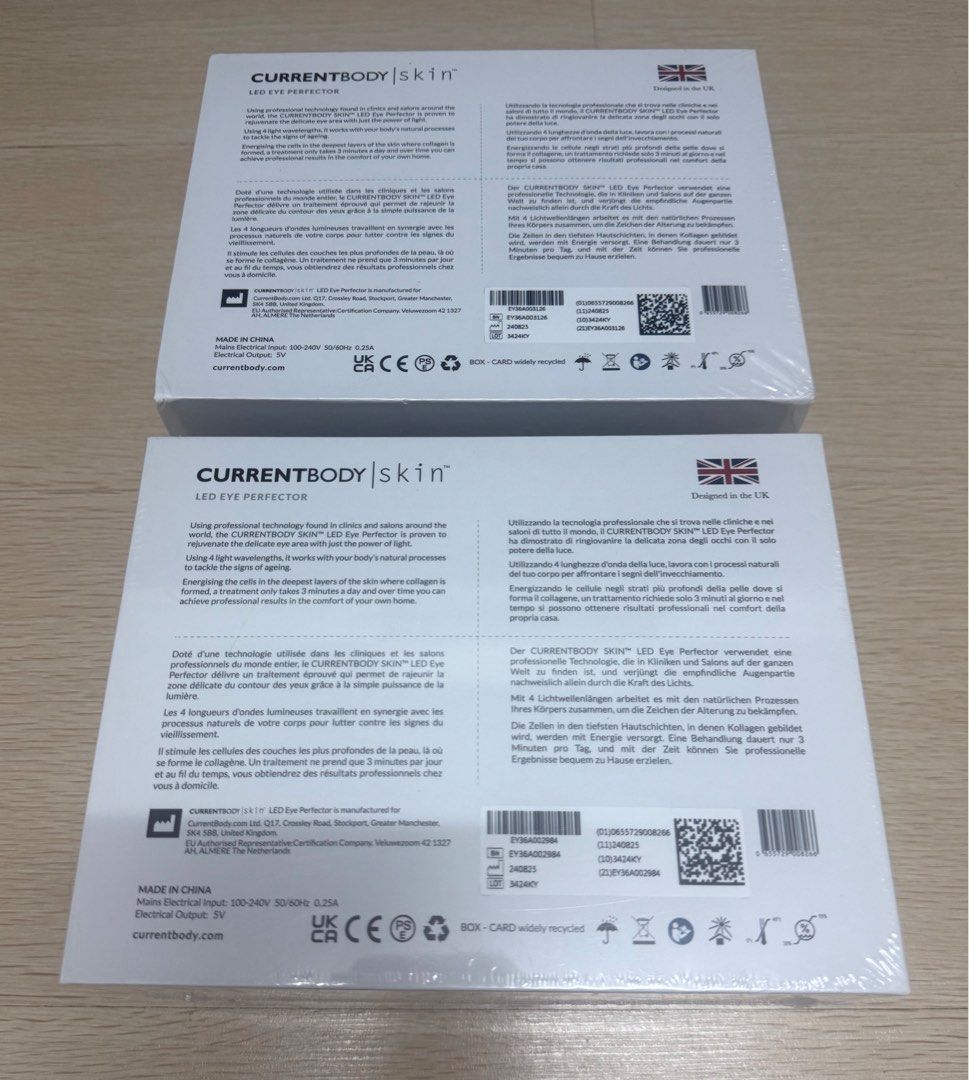 CURRENTBODY SKIN LED Eye Mask/ Perfector, Beauty & Personal Care, Face ...