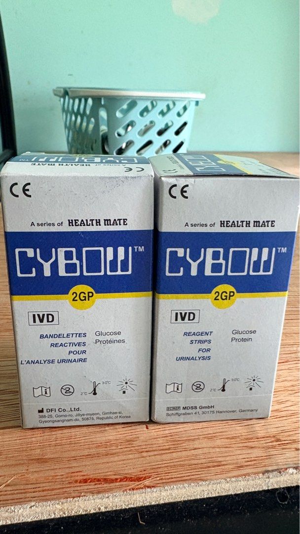 CYBOW 2GP Reagent Strips for Urinalysis, Health & Nutrition, Medical ...