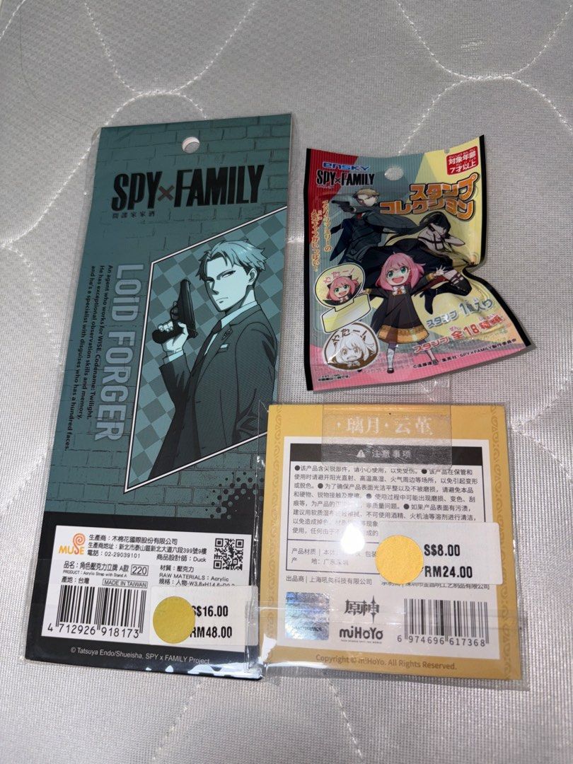 Chainsaw man Denji Plushie, Hobbies & Toys, Toys & Games on Carousell