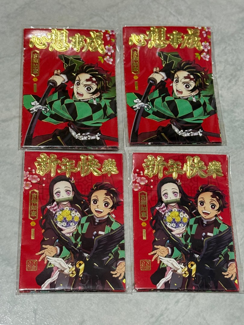 Demon Slayer Red Packets - CNY, Hobbies & Toys, Stationery & Craft ...