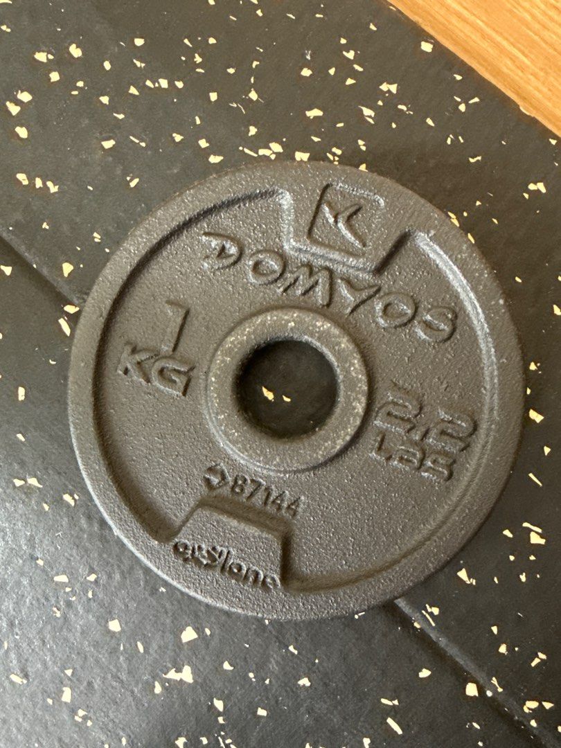 DOMYOS 1KG Weight Plate, Sports Equipment, Exercise & Fitness, Weights ...