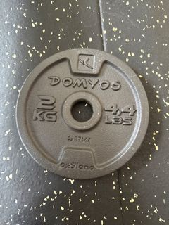 DOMYOS 5kg/11lb Weight Plate, Sports Equipment, Exercise & Fitness ...