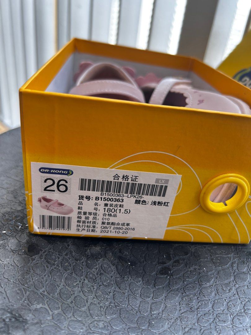 Dr. Kong Pink Mary Jane Shoes - Size 26, Babies & Kids, Babies & Kids ...