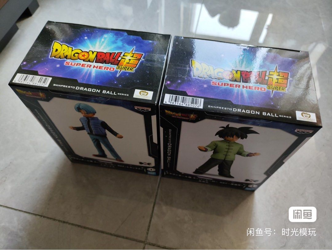 Dragon Ball Super Hero Figure Set - Goten and Trunks DXF, Hobbies ...