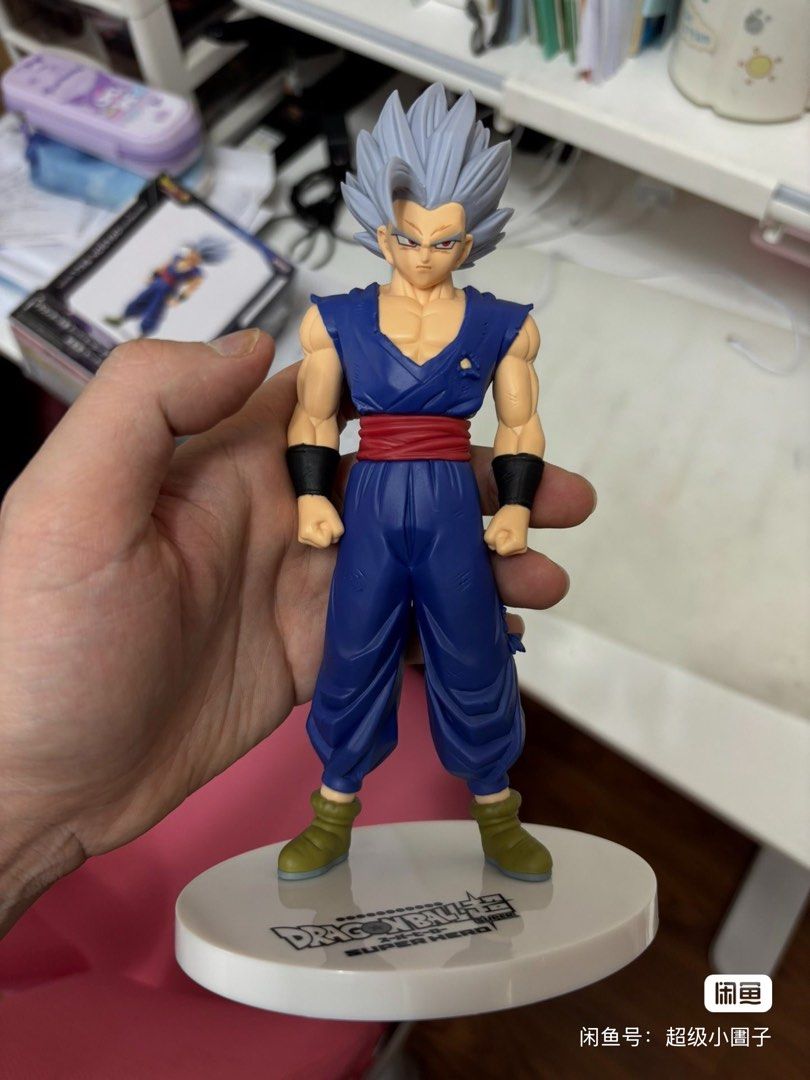 Dragon Ball Super Hero Gohan Beast DXF Figure, Hobbies & Toys, Toys ...