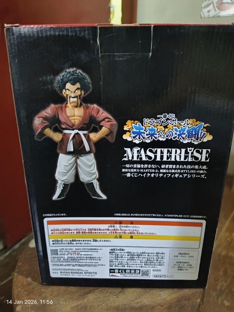 Dragon Ball Z Masterlise Mr. Satan Figure, Hobbies & Toys, Toys & Games ...