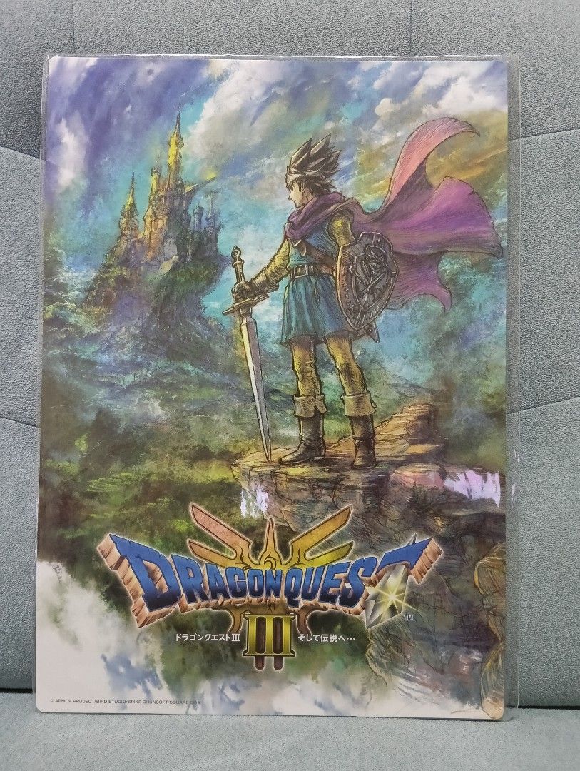 Dragon Quest III Ichibankuji A3 poster, Hobbies & Toys, Collectibles ...