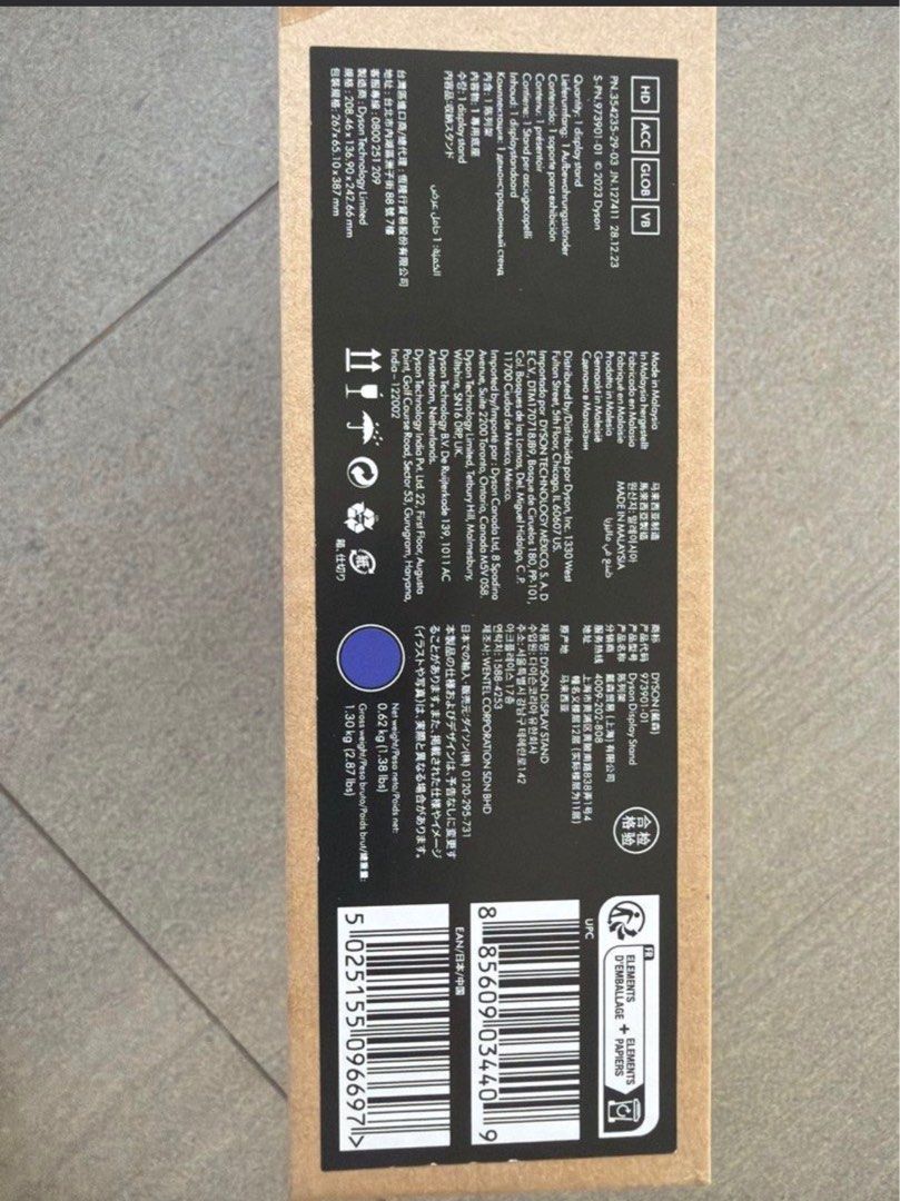 Dyson Supersonic Nural Hair Dryer stand - Brand New, Beauty & Personal ...