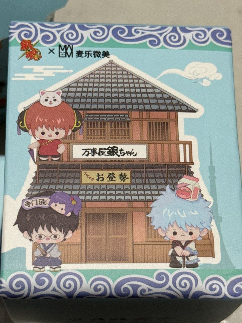 Gintama Blind Box Figure, Hobbies & Toys, Toys & Games on Carousell