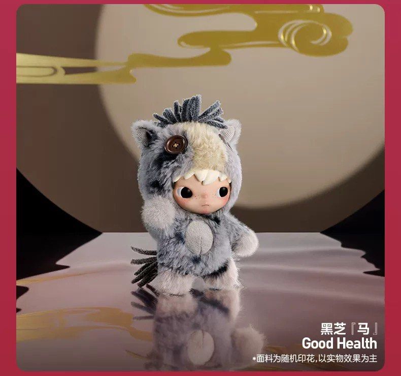 Good Health Horse Figure - Hirono, Hobbies & Toys, Toys & Games on ...
