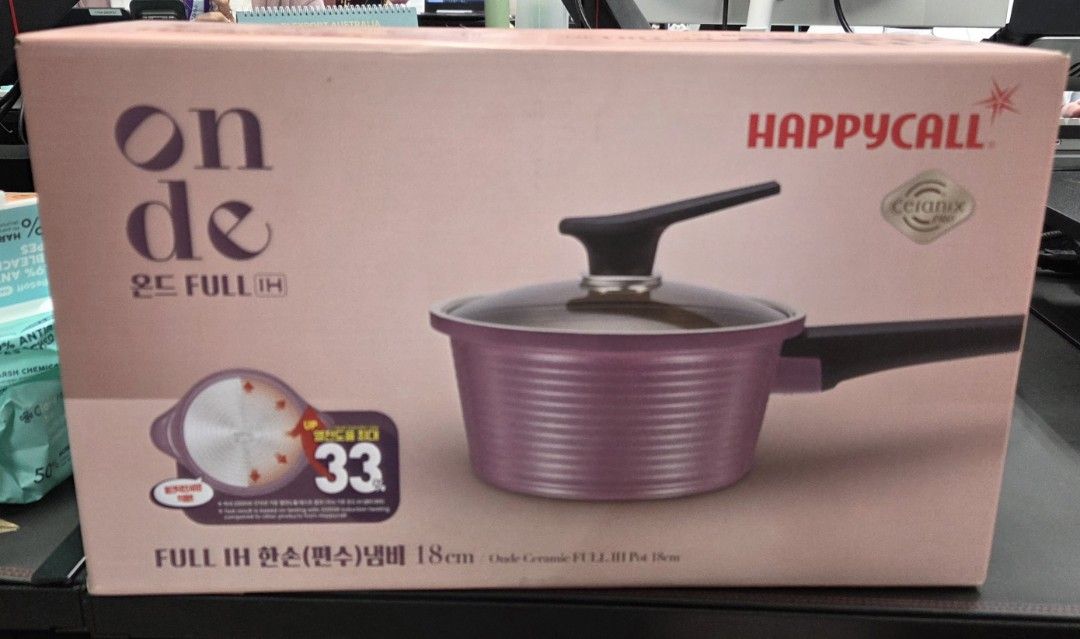 Happycall Onde Full IH 18cm Pot, Furniture & Home Living, Kitchenware ...