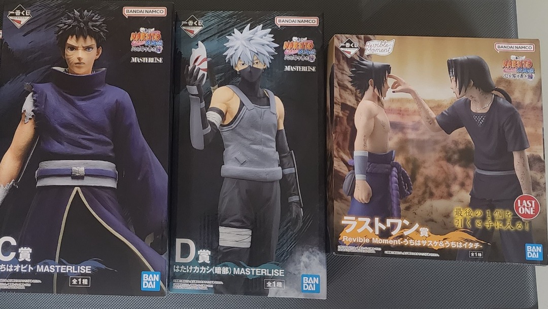 Ichiban Kuji - Naruto Shippuden - Red Eyes Reflecting The Heart - Obito ...