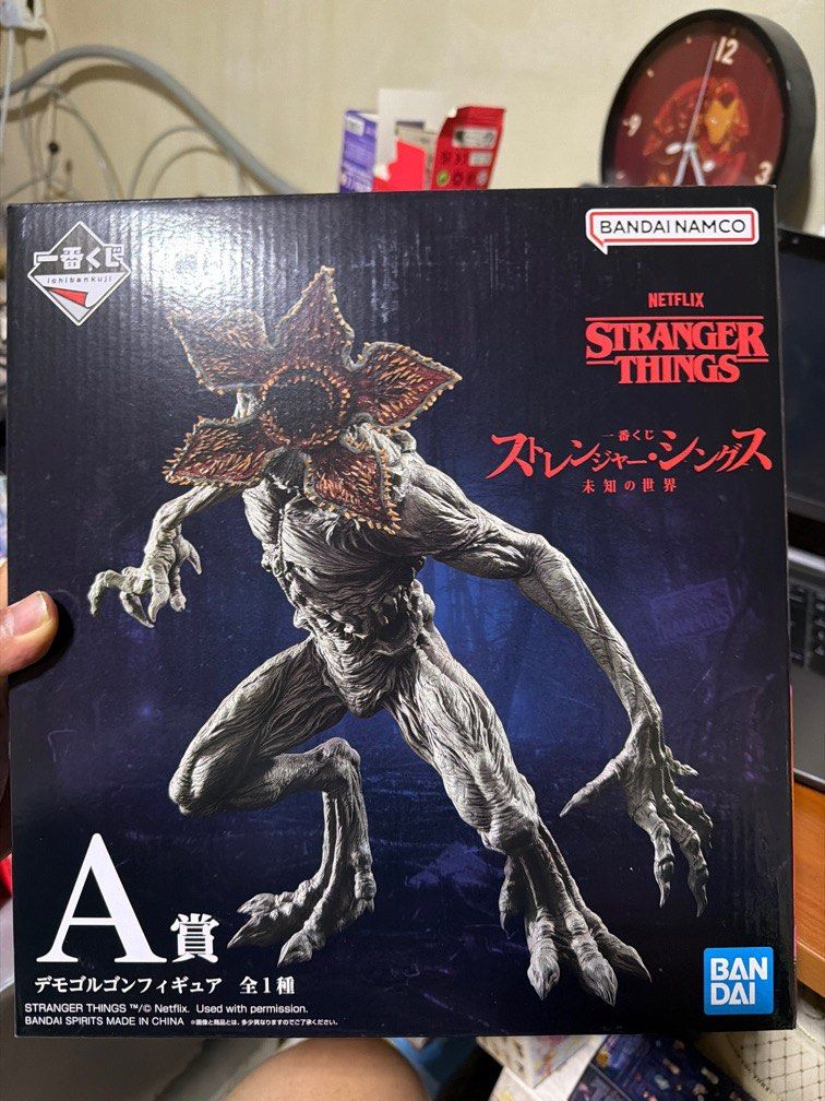 Ichiban kuji stranger things, Hobbies & Toys, Toys & Games on Carousell