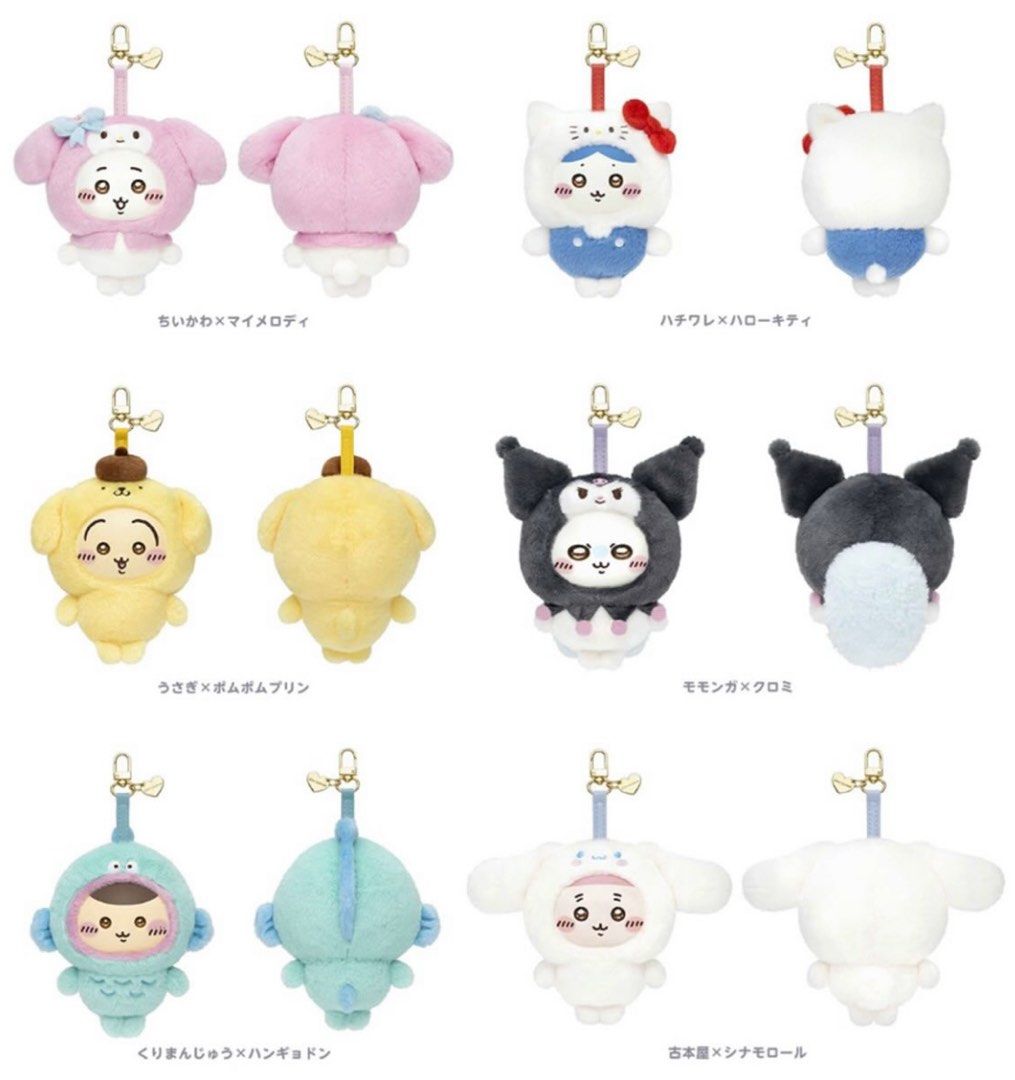 [Instock] Chiikawa x Sanrio Characters Kiramekko Plushie Keychain ...