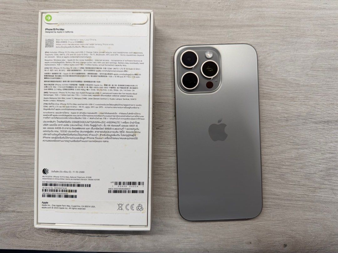iPhone 15 Pro Max Natural Titanium 512GB, Mobile Phones & Gadgets ...