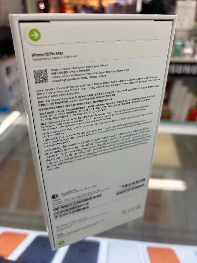 iPhone 16 Pro Max Desert Titanium 1 TB, Mobile Phones & Gadgets, Mobile ...